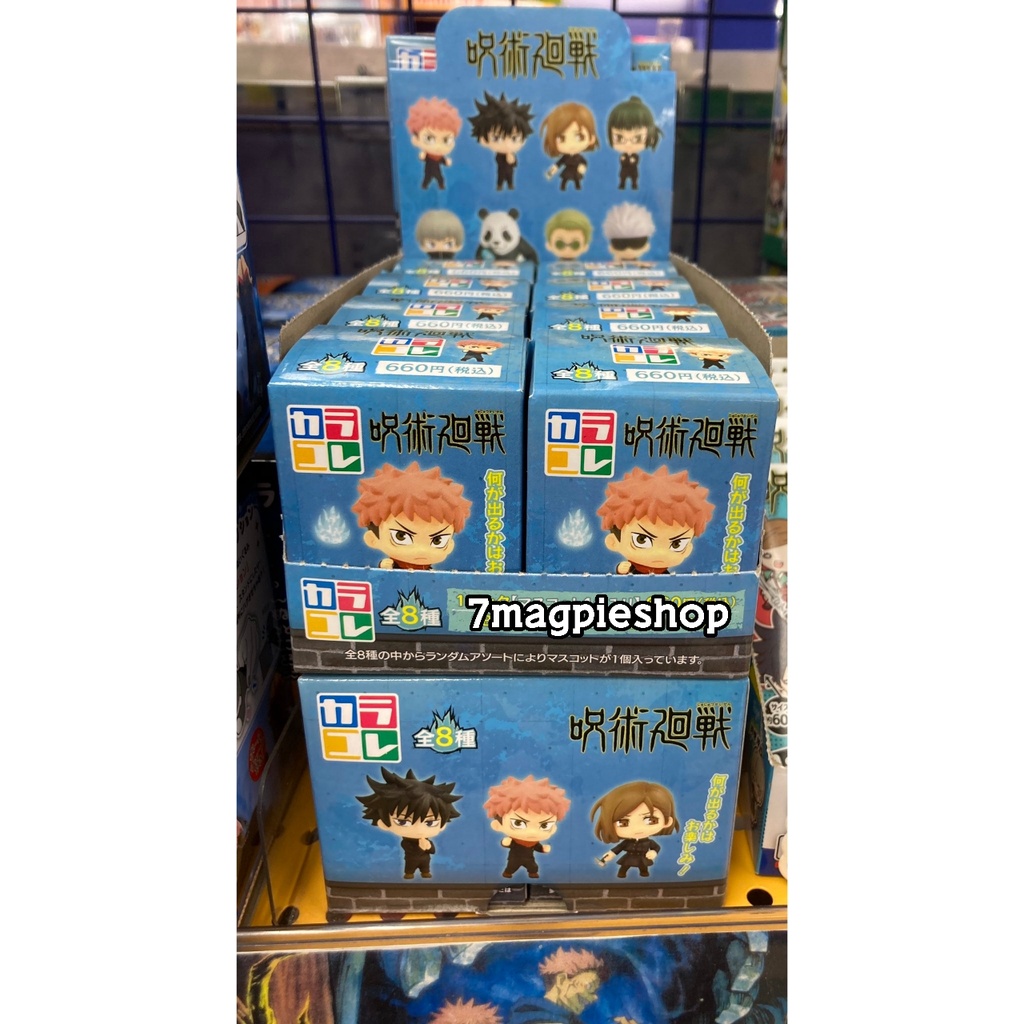 ของแท้ Color Cole Jujutsu Kaisen Figure เลือกได้ Inumaki Maki Zenin กา ...