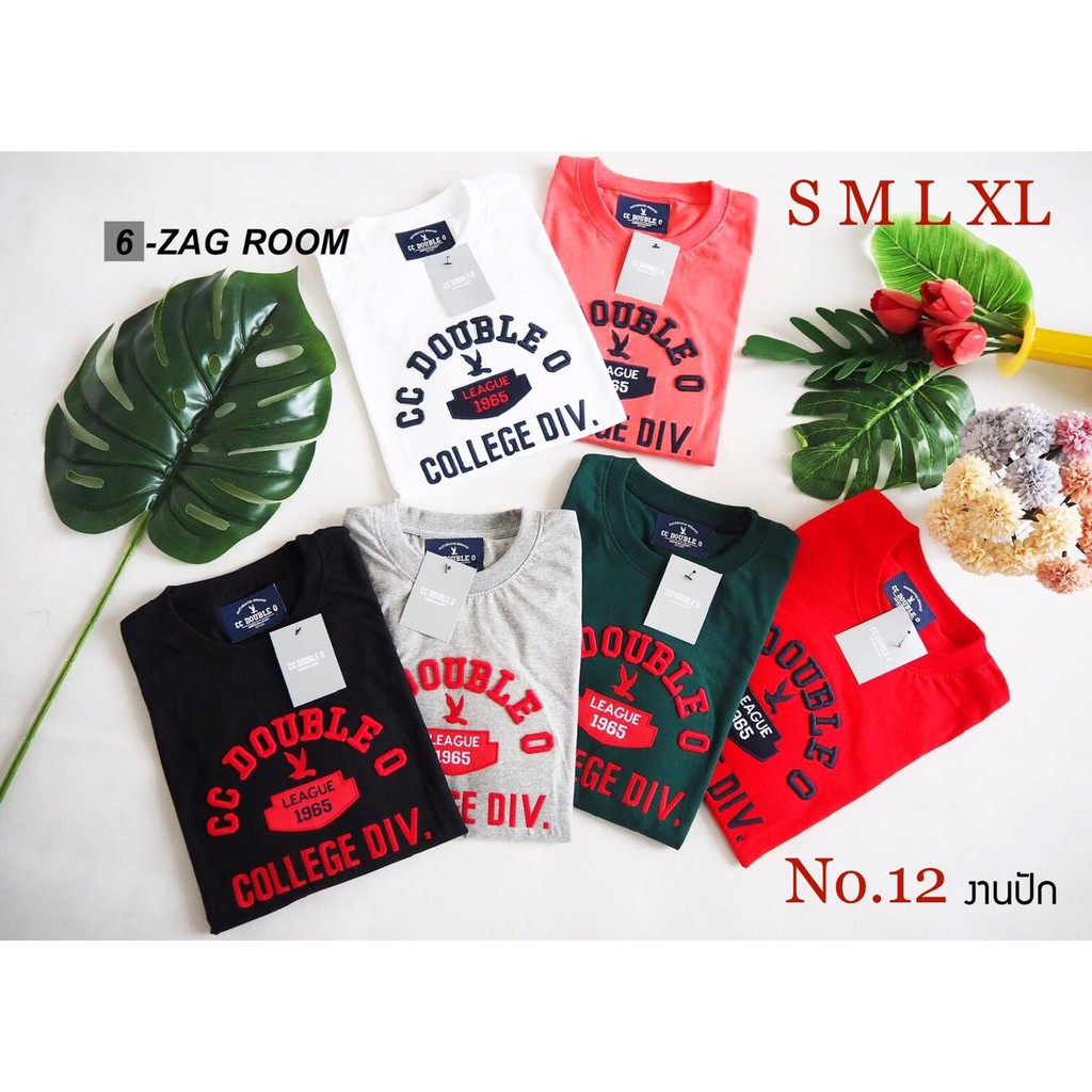 สินค้าขายดี เสื้อยืด CC-OO งานปัก-งานป้าย Cotton 100 (SMLXL) No.16 - zig_zagroom - ThaiPick