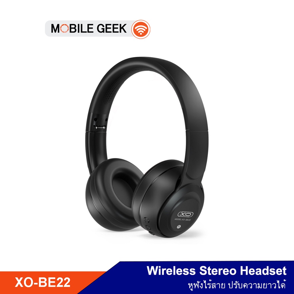 XO หูฟัง BE22 Bluetooth ใช้งานนาน 20 ชั่วโมง แบบครอบหู พร้อมไมโครโฟน ...