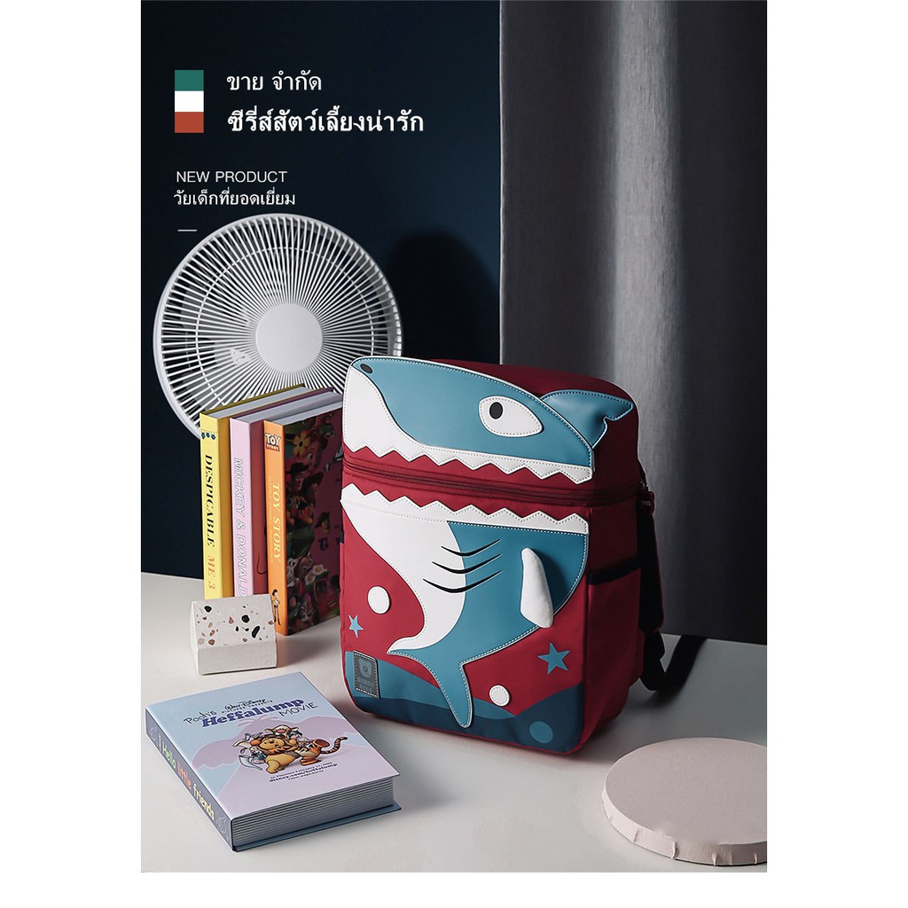 Zhima BABY ของแท้ นําเข้ากระเป๋า นําเข้าจากเกาหลี ORI KOREA ZM BABY TAS ...