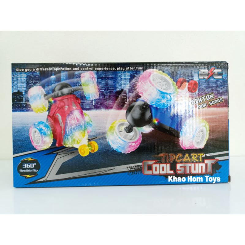 รถบังคับสตั้น TIPCART COOLSTUNT มีเสียงมีไฟ - toys_wealth_trade - ThaiPick