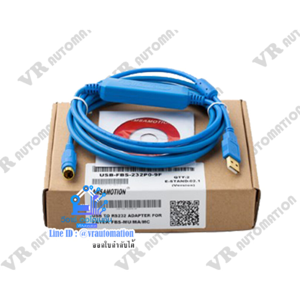 Fatek ถูกที่สุด พร้อมโปรโมชั่น - ธ.ค. 2021 | BigGo เช็คราคาง่ายๆ