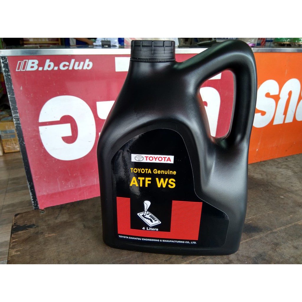 น้ำมันเกียร์ออโต้ TOYOTA ATF WS 4L. แท้ห้าง!! | Shopee Thailand