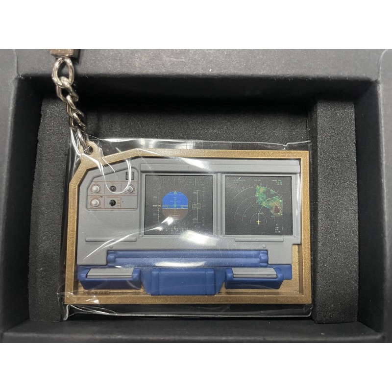 Cockpit A320 neo keychain. | Shopee Thailand