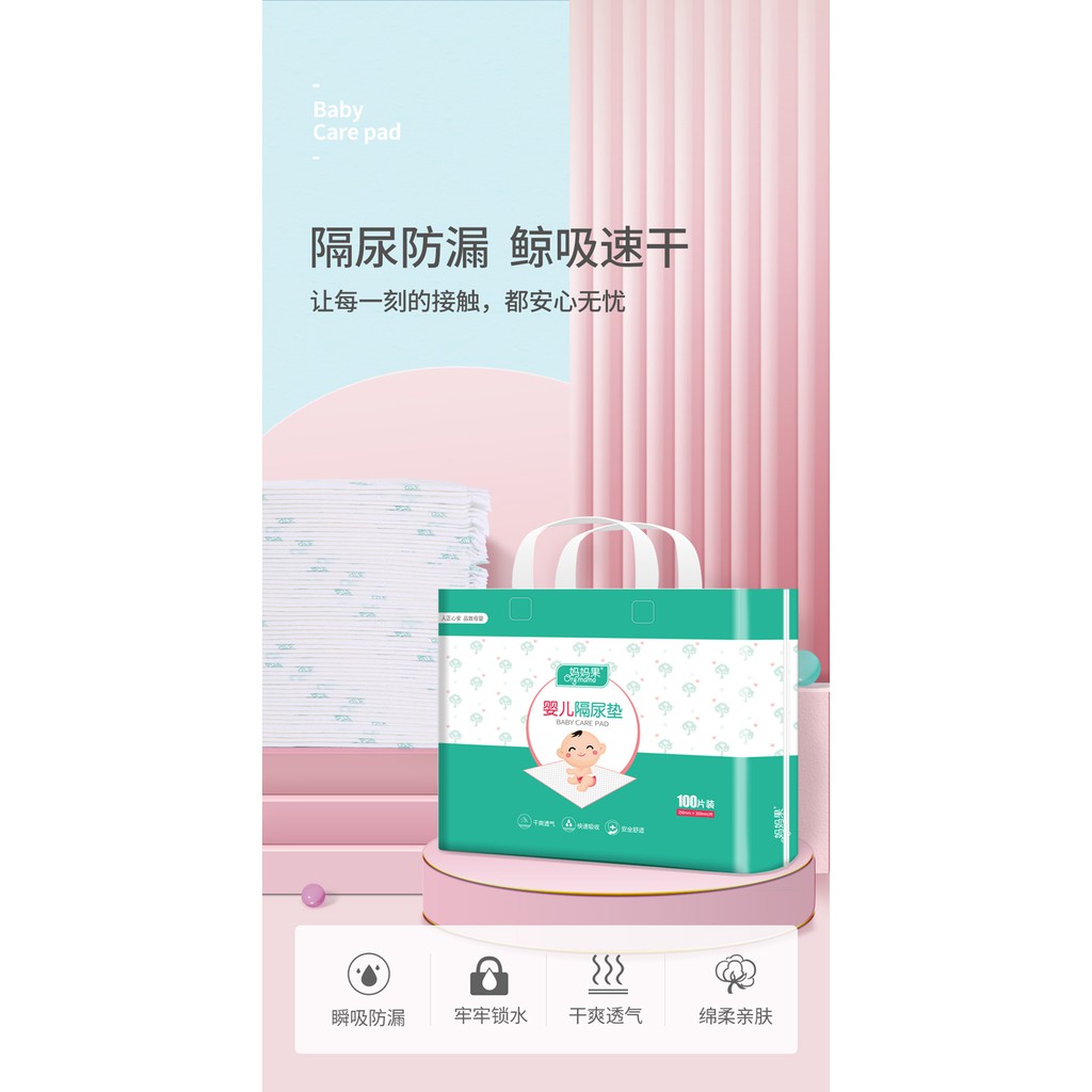 bnmB แผ่นฉนวนกันความร้อนทารกทิ้งกันน้ำไม่สามารถล้างทารกแรกเกิดเด็กดูแล ...