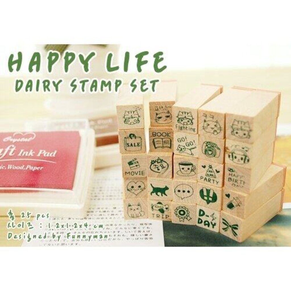 ตัวปั๊ม/ตรายาง ชุดไดอารี่ ชีวิตประจำวัน HAPPY LIFE DIARY STAMP SET ...