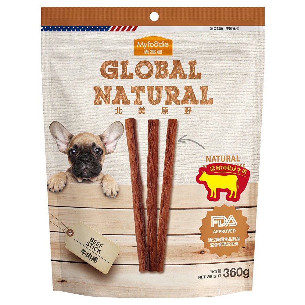 ข้าวสาลีฟูดี้สุนัขขนมเนื้อติดสัตว์เลี้ยงเท็ดดี้ขนมเนื้อแห้งแถบสุนัขลูก ...