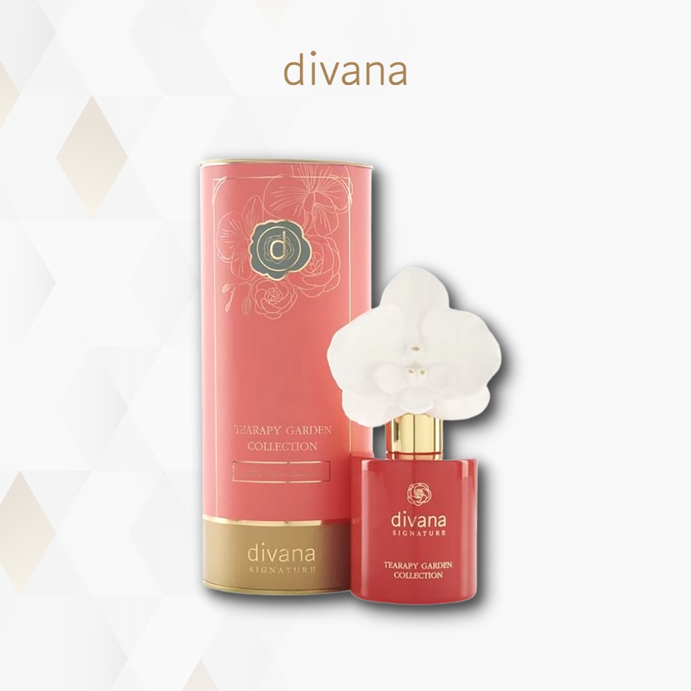 Divana Diffuser ถูกที่สุด พร้อมโปรโมชั่น ก.ค. 2023|BigGoเช็คราคาง่ายๆ