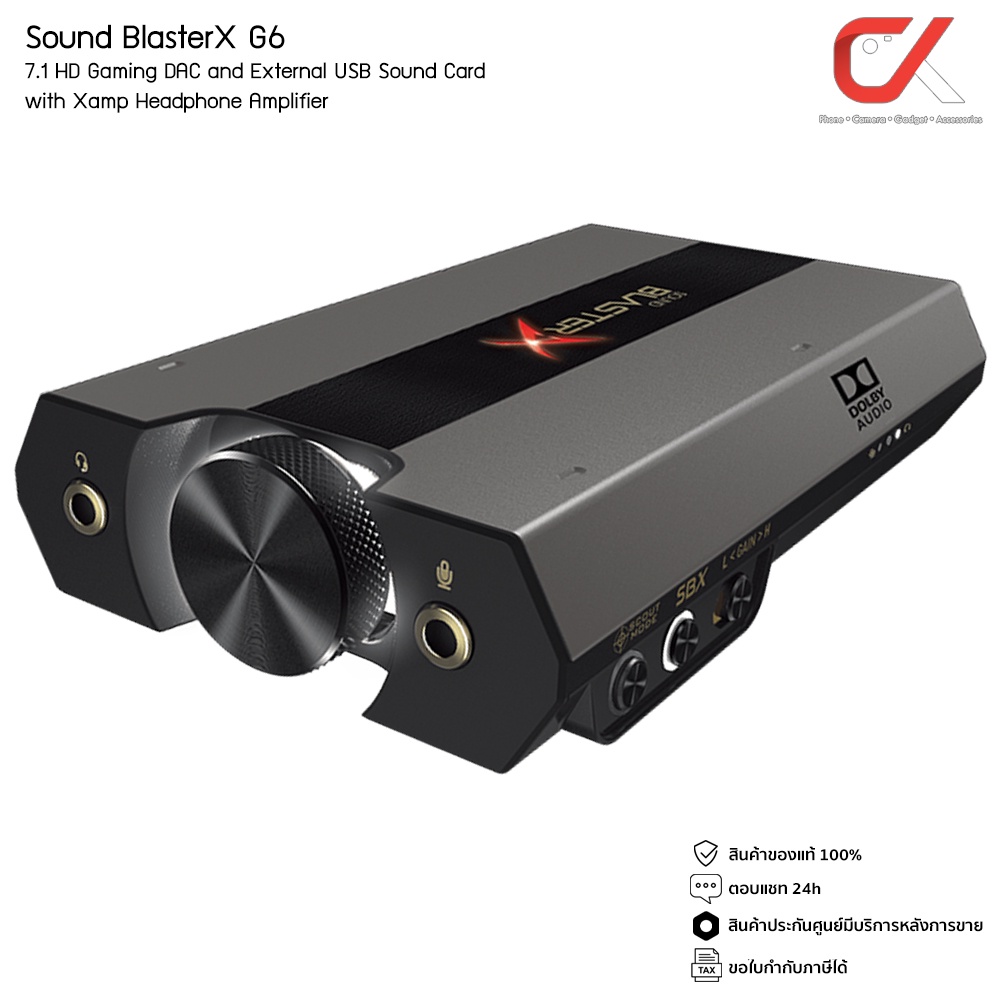 CREATIVE G6 SOUND BLASTER X 7.1 HD AUDIO PORTABLE SOUND CARD ...