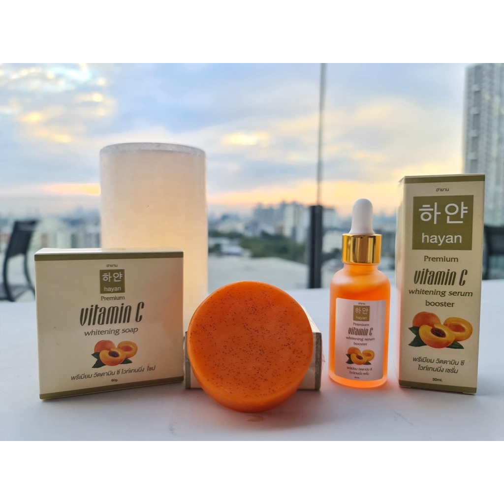 เซรั่มวิตซี ฮายาน พรีเมี่ยม วิตามินซี ไวท์เทนนิ่ง เซรั่ม (Hayan Premium ...