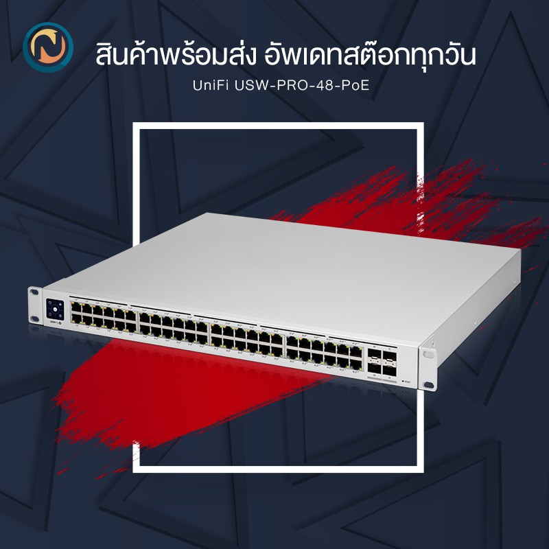 Ubiquiti UniFi Switch PRO 48 PoE Gen 2 (USW-Pro-48-POE) ออกบิลได้ ...