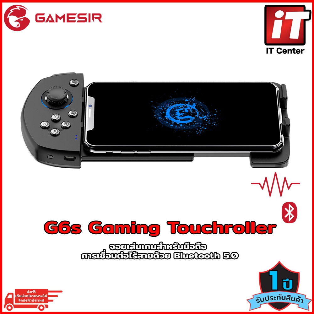 (รับประกันสินค้า 1 ปี) GameSir G6 G6s Mobile Gaming Touchroller จอยเล่น ...