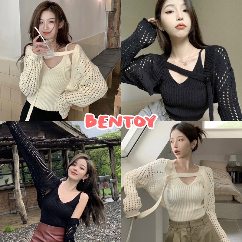 Bentoy(ZH007)ชุด2ชิ้น เสื้อคารดิแกนสายเดี่ยวไหมพรม งานดี ดูแพง - bentoy - ThaiPick
