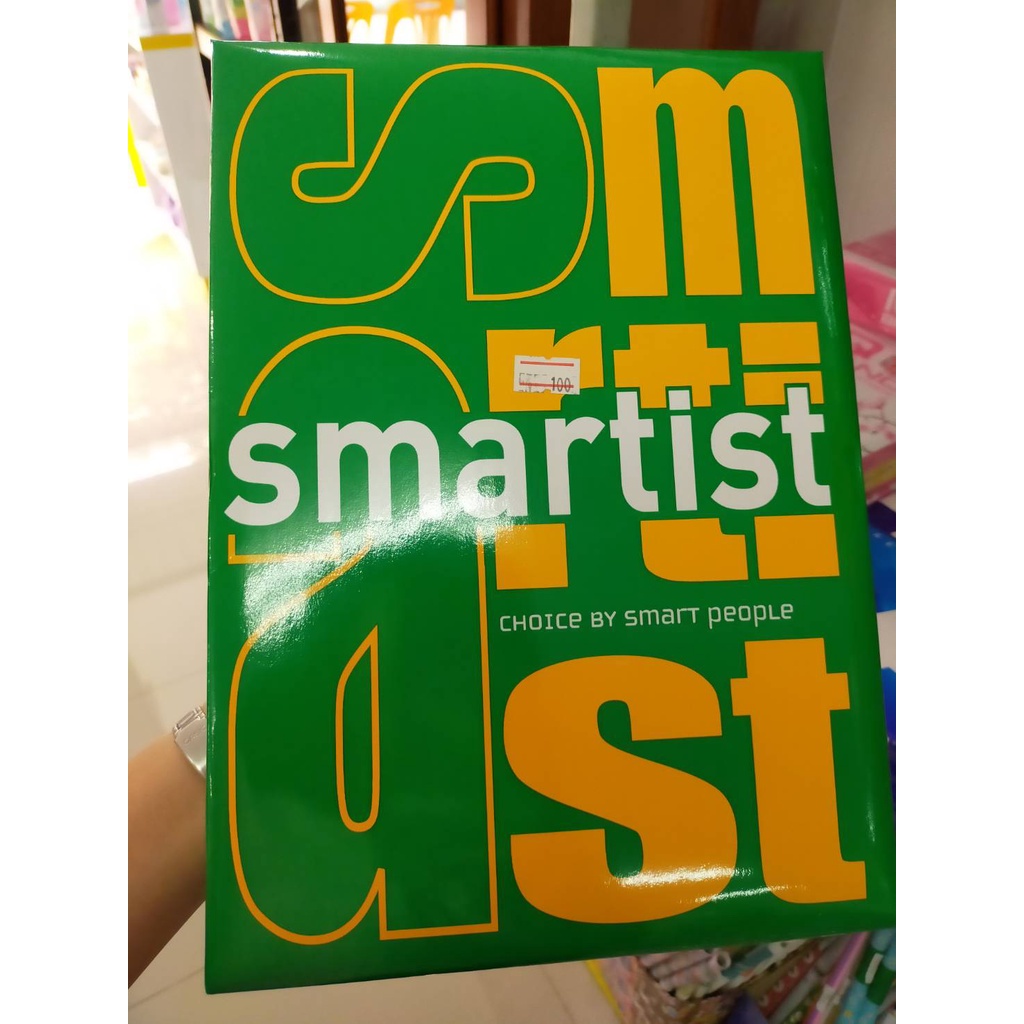 Smartist ถูกที่สุด พร้อมโปรโมชั่น ก.ค. 2022|BigGoเช็คราคาง่ายๆ