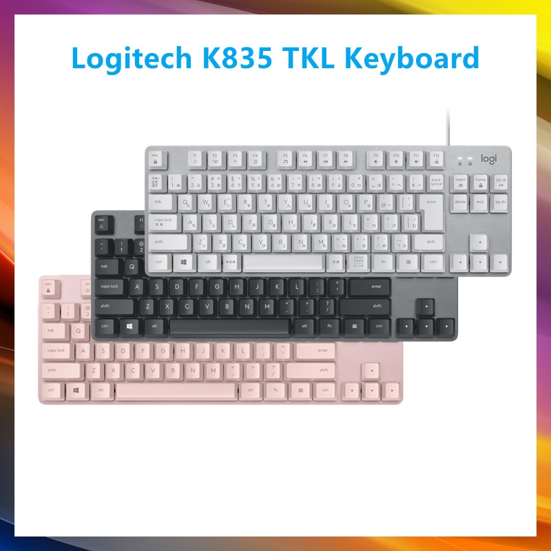 Logitech K835 TKL Mechanical Corded Aluminium Keyboard, Red/Blue Switches, US Layout - Grey ...