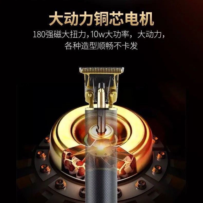 2021 new upgrade German Seiko hair clipper electric clipper electric ...