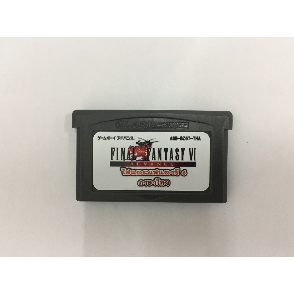 ตลับ GBA Final Fantasy 6 ภาษาไทย - wiwatchai2517 - ThaiPick
