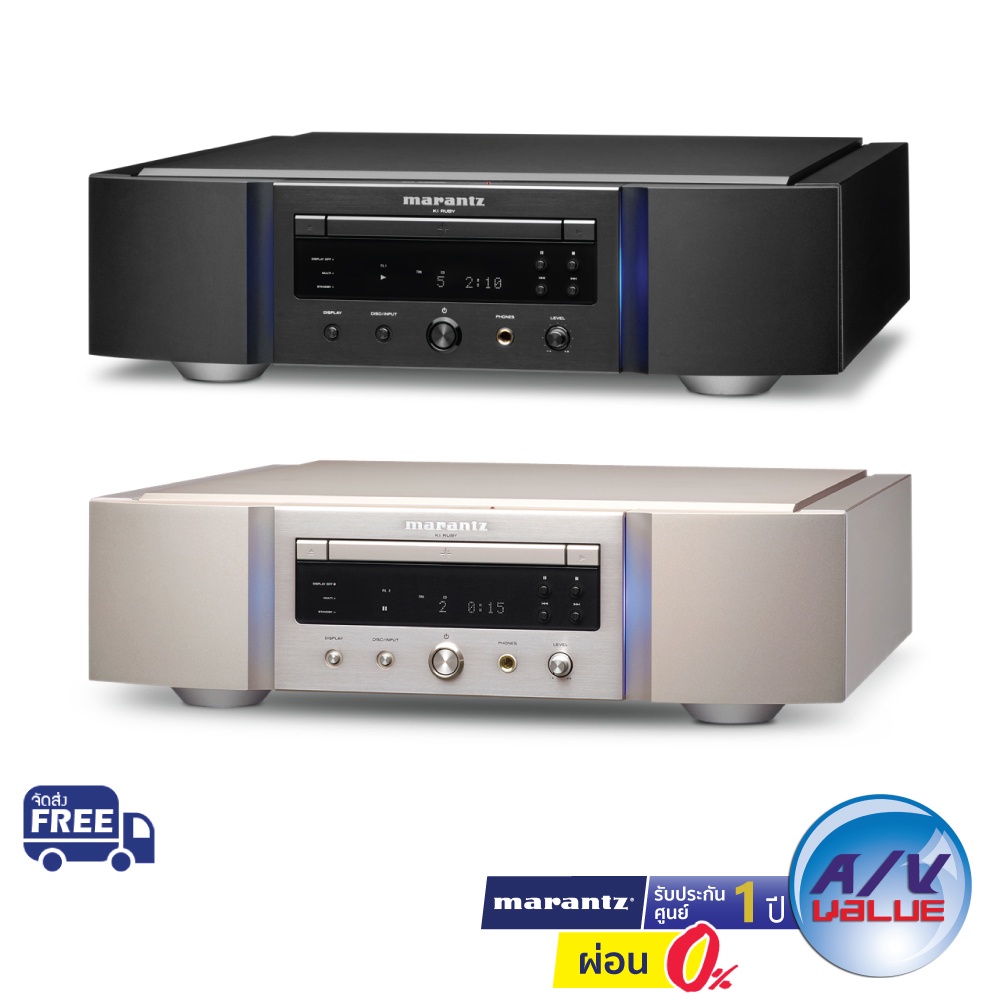 Marantz SA-KI Ruby - Signature Super Audio Player (SACD KI Ruby ...