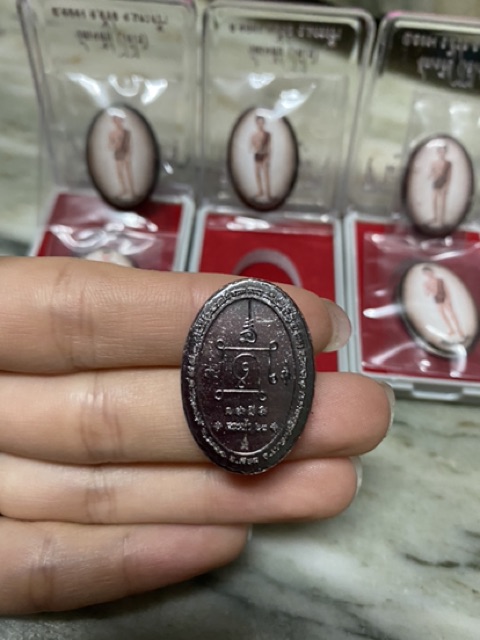 ล็อคเก็ตไอ้ไข่เด็กวัดเจดีย์ รุ่นสรงน้ำปี๖๓ ของแท้จากวัดเจดีย์ 100 ส่ง ...