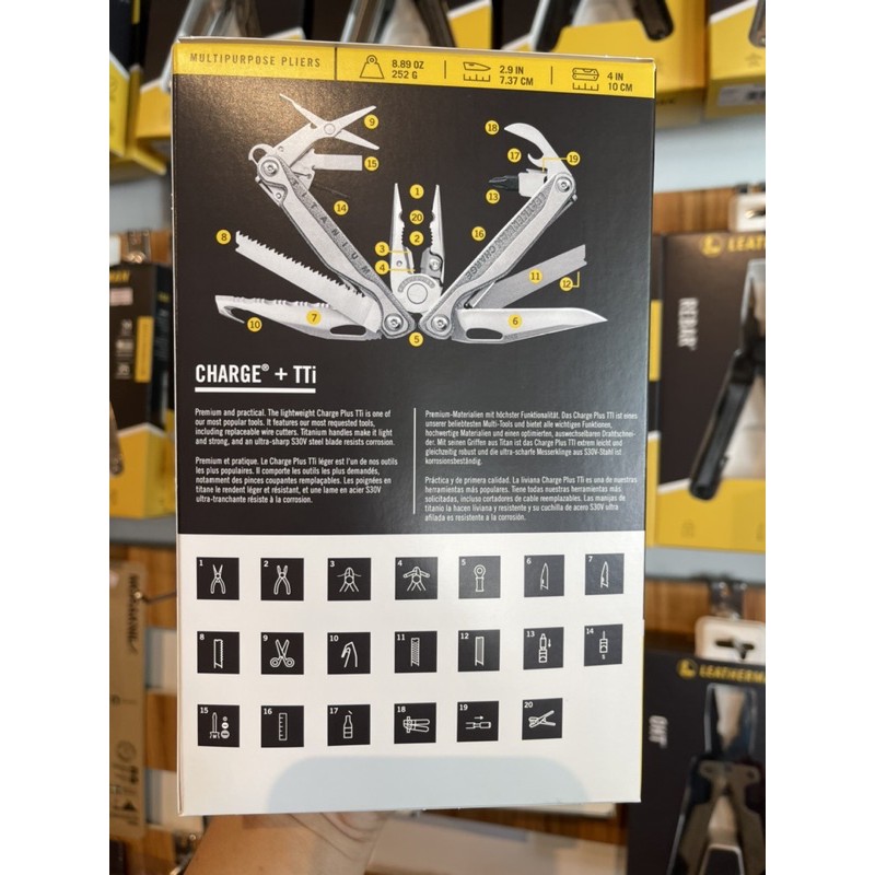 Leatherman Charge plus TTi เครื่องมือเอนกประสงค์ - kungporly_08 - ThaiPick
