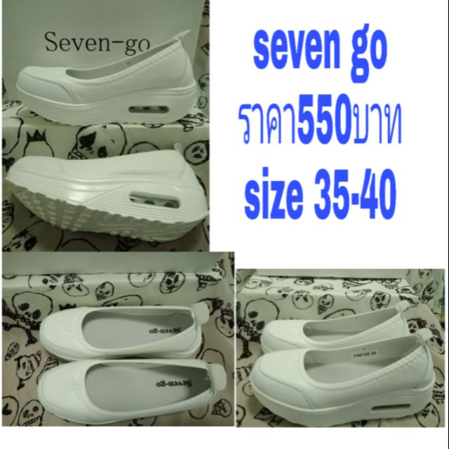 รองเท้าพยาบาล Seven go - mammummynu - ThaiPick