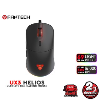 FANTECH Official Store, ร้านค้าออนไลน์ | Shopee Thailand