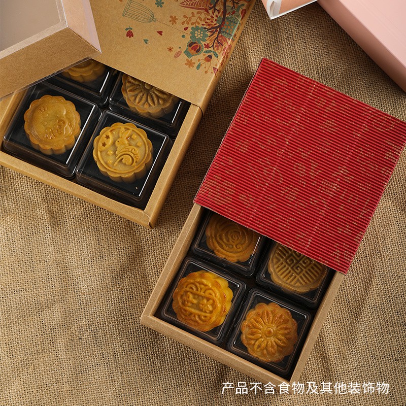 50g Chinese style corrugated moon cake box 4pcs 6pcs egg yolk crisp ...