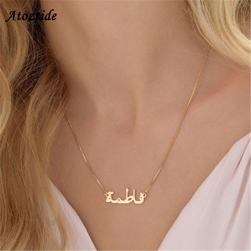Atoztide 2019 New Stainless Steel Personalized Custom Name Necklace ...