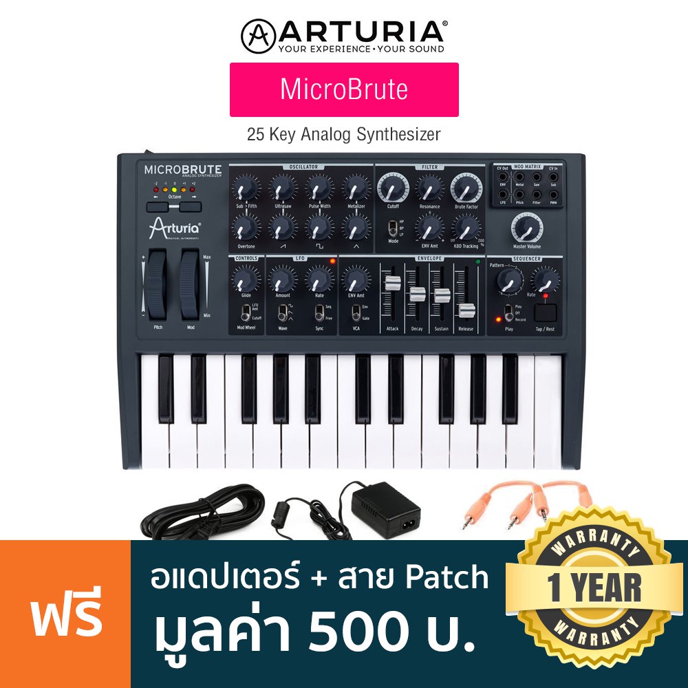 Arturia® Keylab 49 MKII Midi Controller คีย์บอร์ดใบ้ 49 คีย์ (Black ...