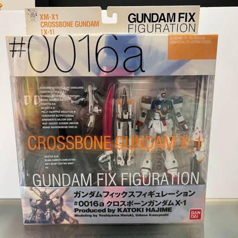 Gundam Fix Figuration Crossbone Gundam X-1 - thawatchaijojo - ThaiPick