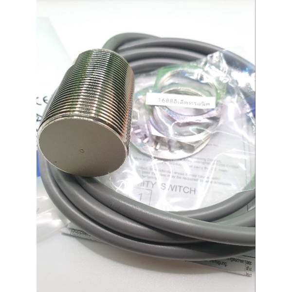 E2E-X10D1-N Inductive proximity sensor switch - shielded - new model - oil-resistant - OMRON ...