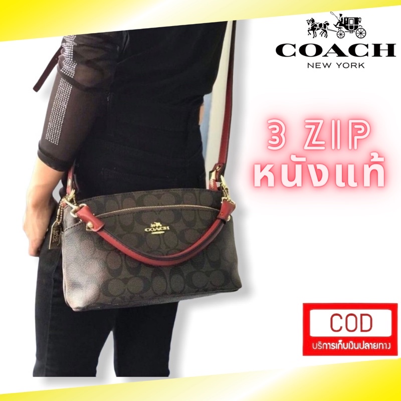 หนังแท้️กระเป๋าสะพาย ถือ ถอดสายได้ 3 ช่องซิป Coach C รหัส 1136 - ankt ...