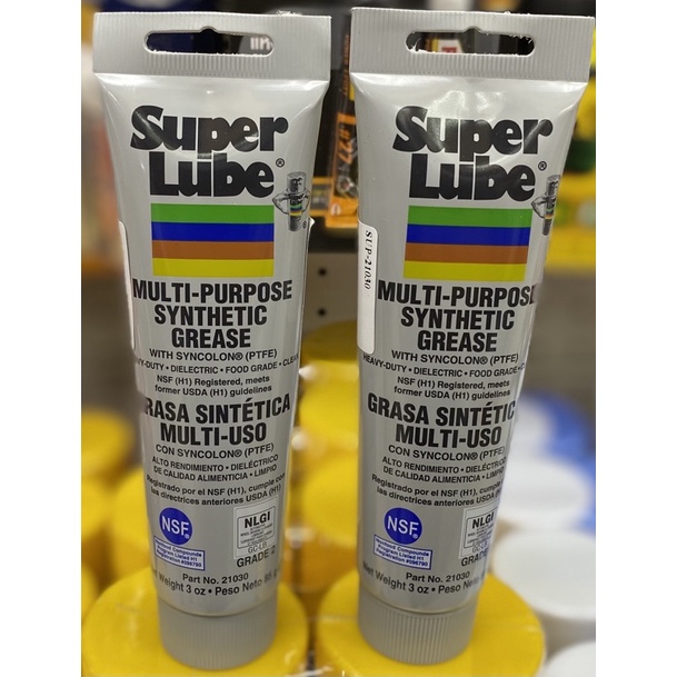 จารบี SUPER LUBE 12 - 14 - 3 ออนซ์ สีขาว - pongsawat081242 - ThaiPick