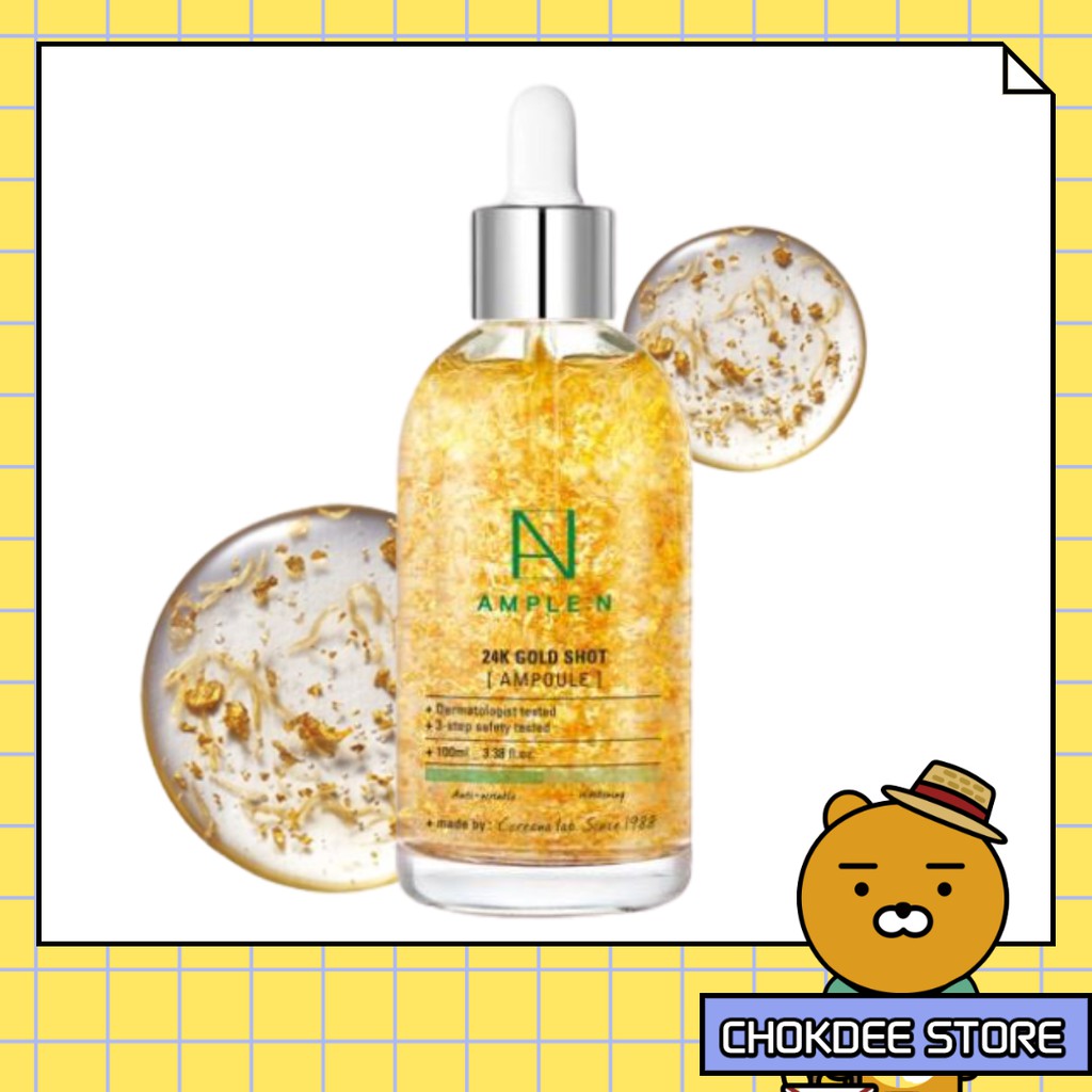 ‼️พร้อมส่ง???? มาส์กชีท Coreana Ample:N Peptide / Hyaluron shot Ampoule ...