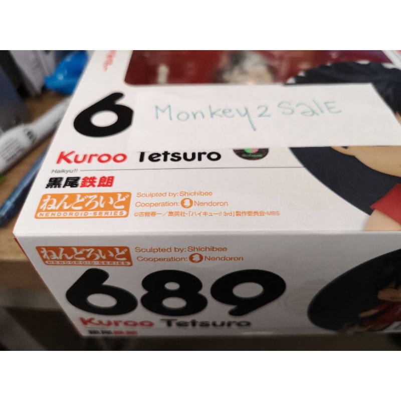 (พร้อมส่ง????????) Tetsuro Kuroo Nendoroid 689 Haikyu !! Karasuno VS ...