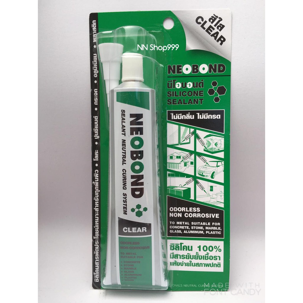 กาวซิลิโคน NEOBOND 100g (สีใส) จำนวน 1 หลอด | Shopee Thailand