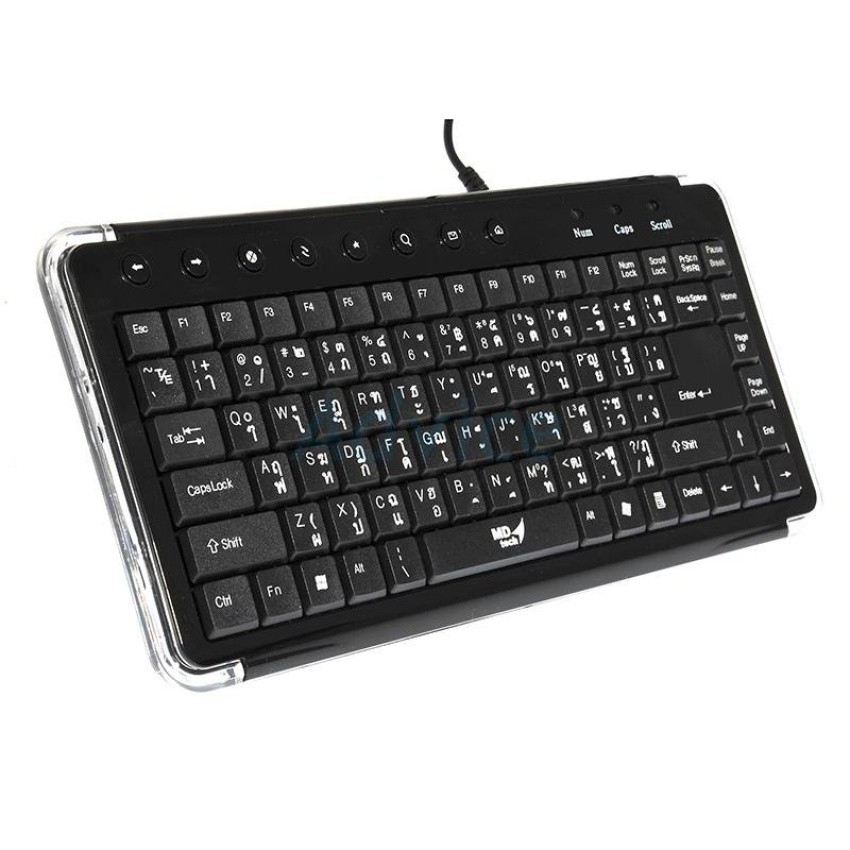 md tech mini keyboard ถูกที่สุด พร้อมโปรโมชั่น มิ.ย. 2025 | BigGoเช็ค ...