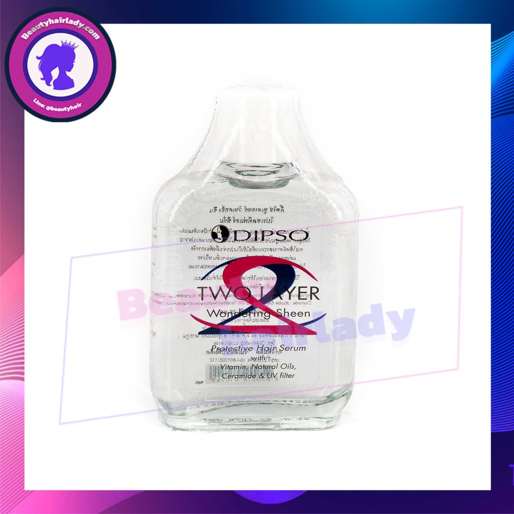 พร้อมส่ง รวมสี Dipso Super Shine Color Wax Treatment ดิ๊พโซ่ ทรีทเม้นท์ แว็กซ์ เปลี่ยนสีผม ไม่มี ...
