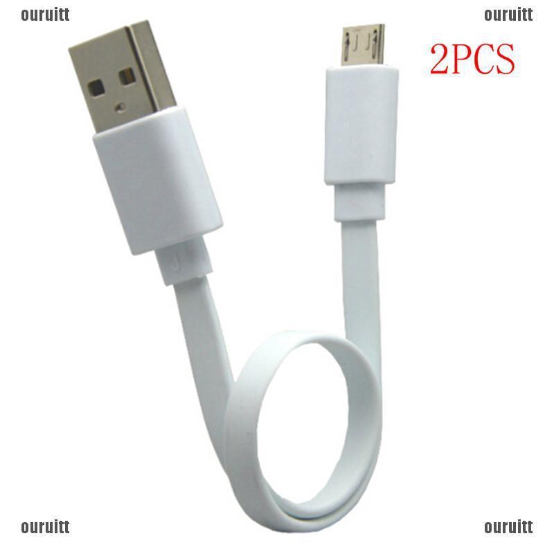 SP 2x 20CM Ultra Short Micro USB Data Charger Cable Cord Portable Power ...