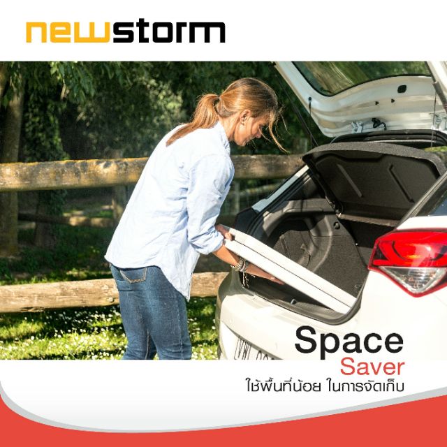 โต๊ะพับครึ่งอเนกประสงค์ ขนาด150cm มีหูหิ้ว (NST-150BF) Newstorm - nidabedding - ThaiPick