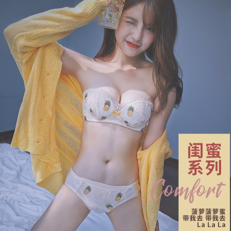 กางเกงใน คอลเลคชั่น ลายวัว น่ารัก Japanese cute panties - online_plaza - ThaiPick
