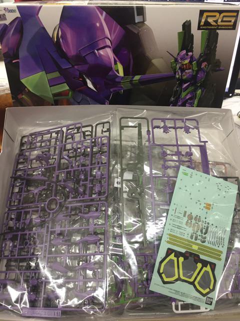 RG EVA-01 DX Set (EVA01) EVANGELION UNIT-01 DX TRANSPORT PLATFORM ...