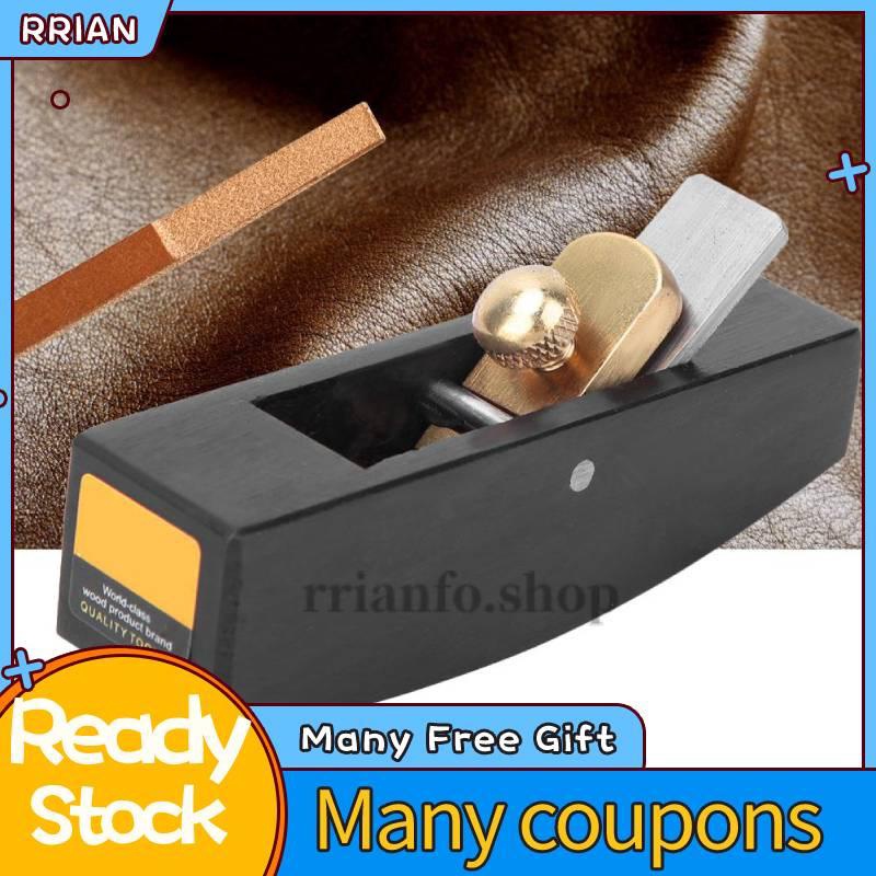 Sandalwood FlatArc Sole Leather Skiver Skiving Plane Leather Craft ...