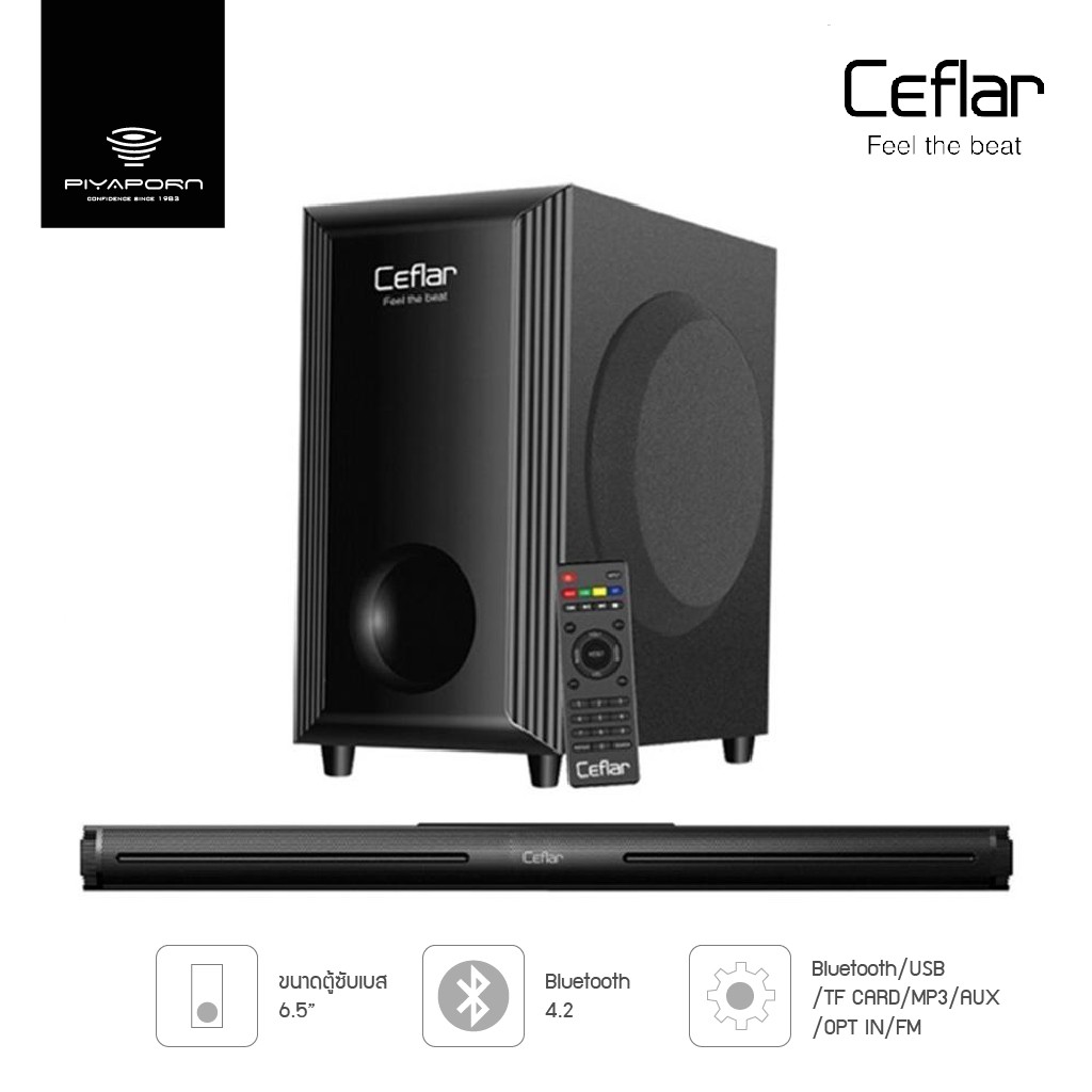 Ceflar Soundbar Speaker M-1211 - piyaporn_official - ThaiPick
