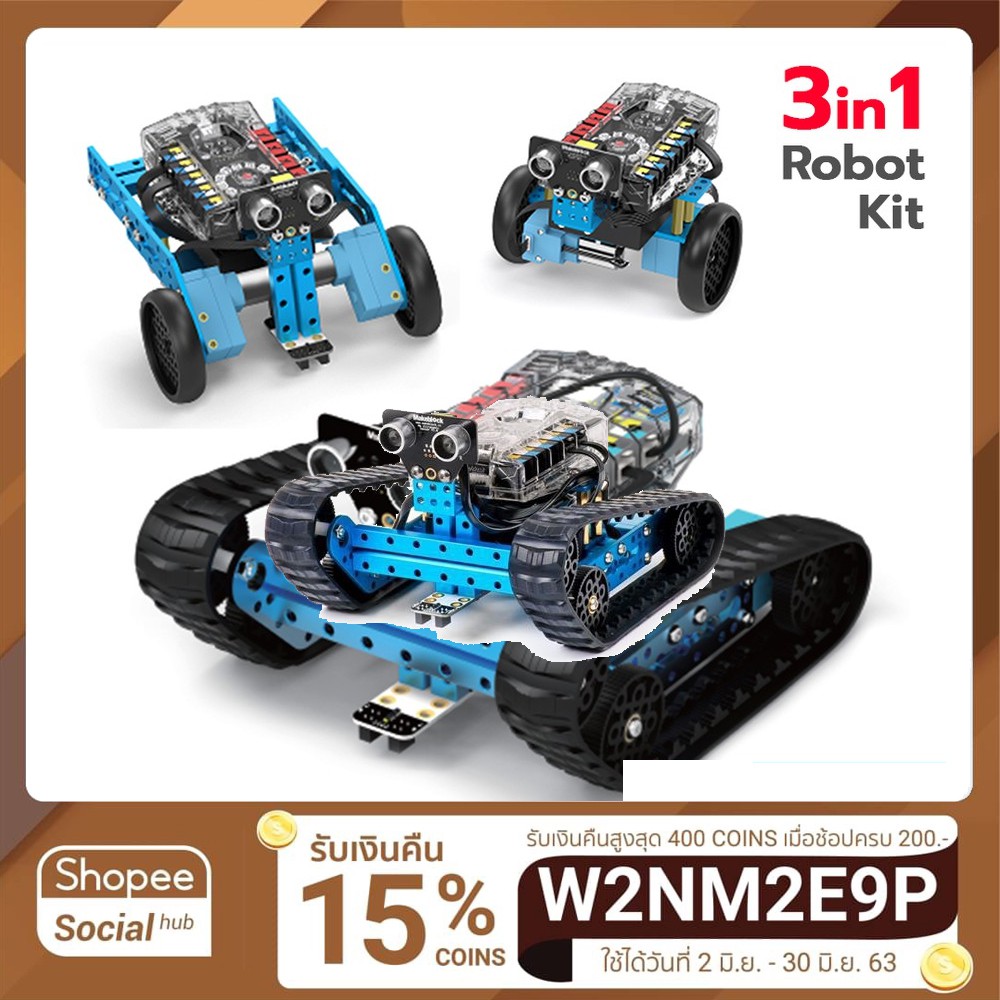 หุ่นยนต์ เขียนโปรแกรม ด้วย โทรศัพท์มือถือ MAKEBLOCK 3 IN 1 MBOT RANGER ...
