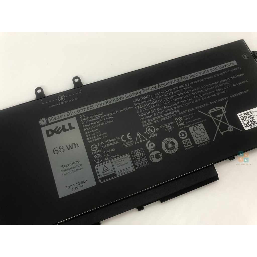 Dell แบตเตอรี่ 4GVMP (สำหรับ Precision 3540 Latitude 5500 5400 ) Dell ...