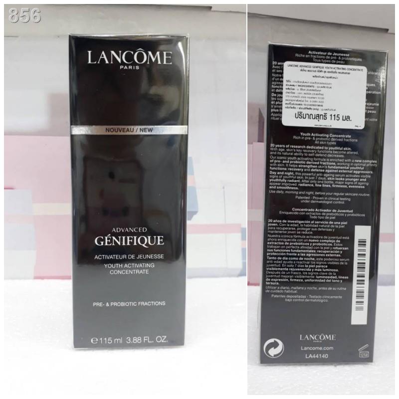 New 2019 ) Lancome Advanced Genifique Youth Activating Concentrate Pre ...