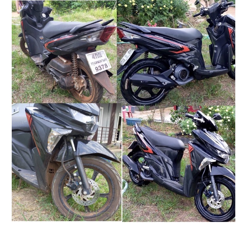 maxcleanน้ำยาขจัดคราบคราบเอนกประสงค์ - wee756 - ThaiPick