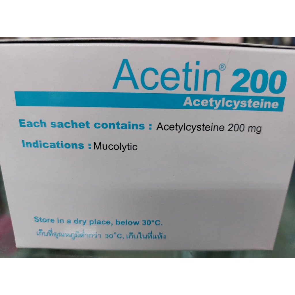 exp.2025 1กล่อง50ซองAcetin200ละลายเสมหะ200mg - happyshopping24 - ThaiPick