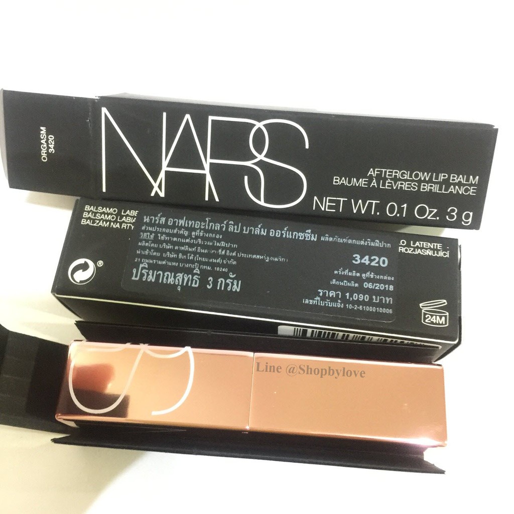 NARS Orgasm Afterglow Lip Balm 3g - shopbylove - ThaiPick